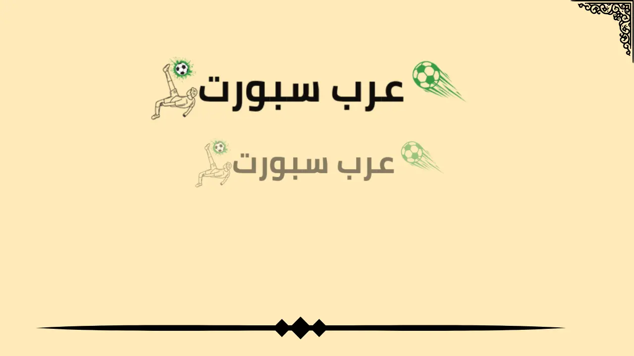 تحديث مهم.. تعرف على تردد قناة 5 Kids بجودة HD الجديد لعام 2025 وأسباب ...